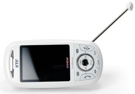 Nuevo teléfono de KTF con DMB y GPS