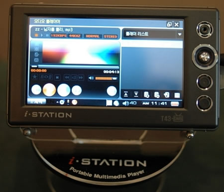 iStation T43: PMP con sintonizador DMB y GPS