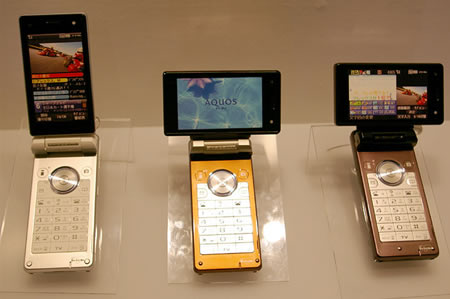 Sharp SH903iTV con televisión digital