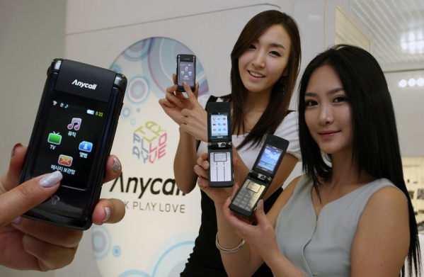 Samsung presenta sus SCH-W570 y SPH-W5700 con doble pantalla