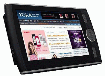 Joyplus nos trae más tablets Android de 5 y 7 pulgadas