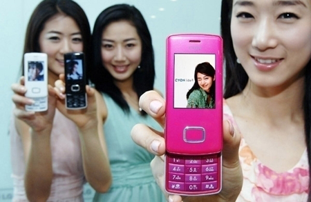 LG-SV590 ahora en rosa chocolate