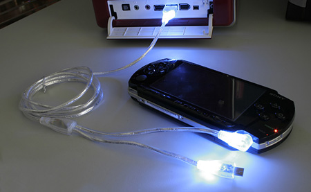 El cable más *** para la PSP