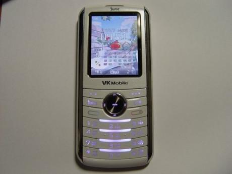 Nuevo VK-X200