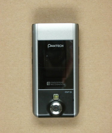 Nuevo Pantech PG-6200