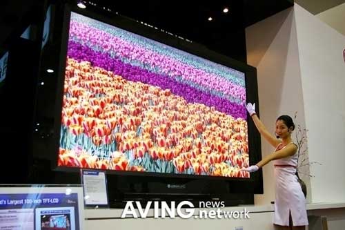 LCD LG de 100 pulgadas