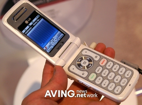 El teléfono "iPod" de LG