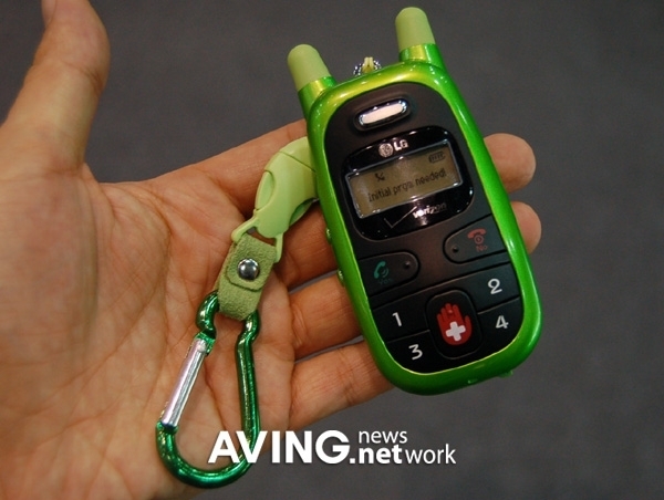 Migo, un teléfono de LG para niños