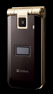 Terminal 3G clamshell SoftBank 705P