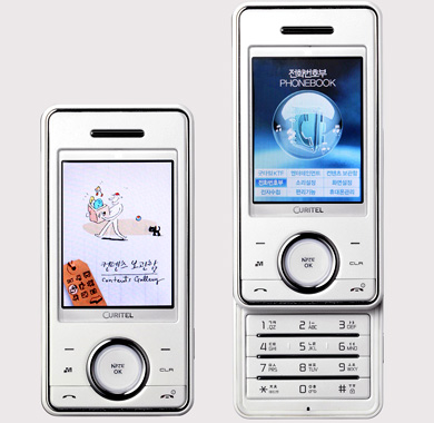 PT-S280, el nuevo móvil de Pantech y Curitel