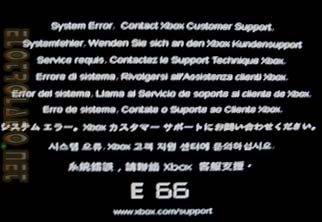 Error 66: Problemas con la actulización de la Xbox 360
