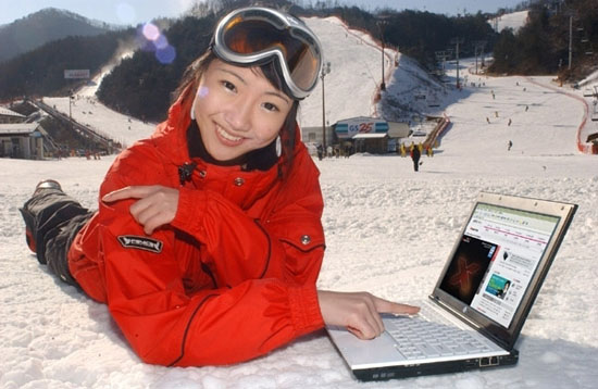 LG Xnote Z1 con solo 12.1 pulgadas