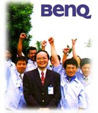 BenQ se declara insolvente en Alemania