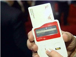 iCache: emula tus tarjetas de crédito