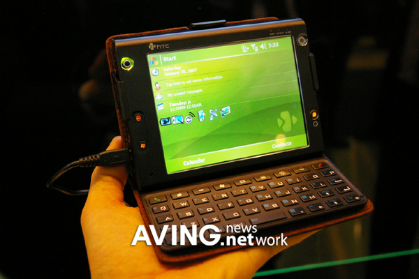 HTC Advantage X7500, un portátil enano
