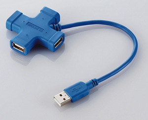 Simples y geniales HUB USB de Elecom