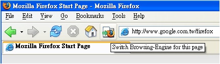 IE Tab, Internet Explorer en Firefox