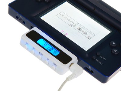 Radio FM en la Nintendo DS