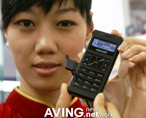 Samsung presenta en CHITEC 2007 móvil con 2 pantallas (Música y Teléfono)