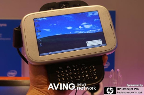 En Intel sobran ideas: otro proyecto de UMPC llamado Erath