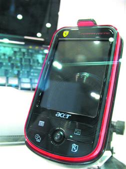 Acer pensando en rojo, ahora con GPS de Ferrari