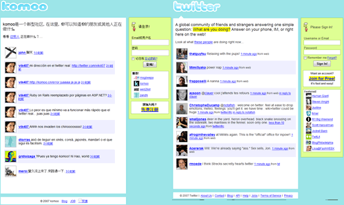 ¿Komoo? Un clon de Twitter