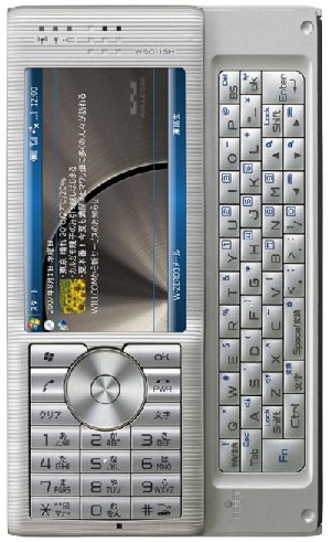 Sharp W-ZERO 3 un Smartphone muy estilizado