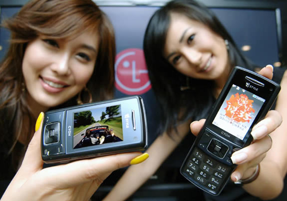 LG-SH150 HSDPA de alta velocidad 7.2Mbps