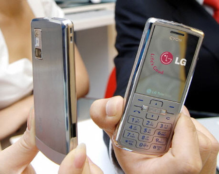 Firma tu LG Shine LC3600