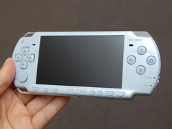 La nueva PSP Slim disponible en Septiembre