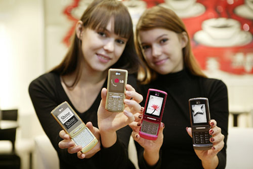 LG Shine Rosa y Oro, para Europa y Asia unicamente