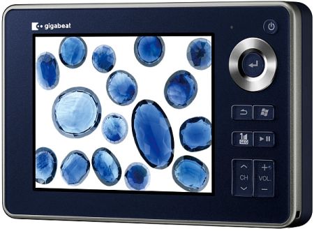 Gigabeat V41, nuevo reprodcutor de Toshiba