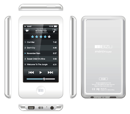 Así es el nuevo Meizu M7 (¿Touch?)