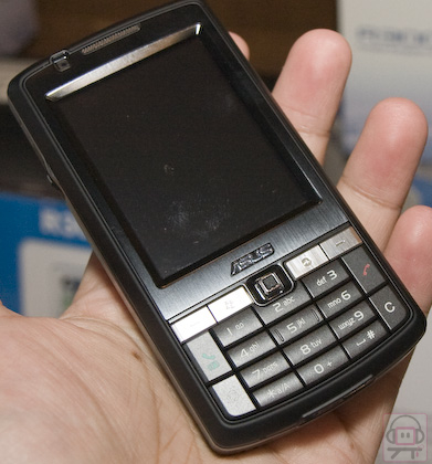 Asus P750, nuevo smartphone
