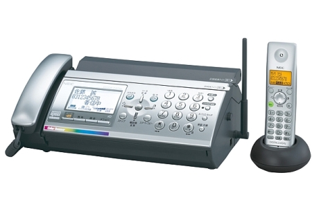 Fax de NEC que envia documentos a móviles