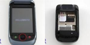 Motorola MING A1800, un motorola con soporte de 2 sims