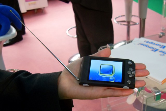 Sega Vision existe, primeras imágenes, a nadie le importa