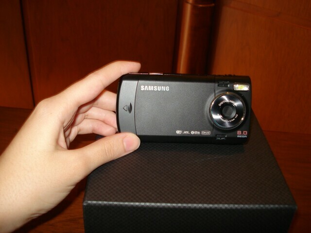 Hipertextual Labs: Samsung innov8 (i8510)