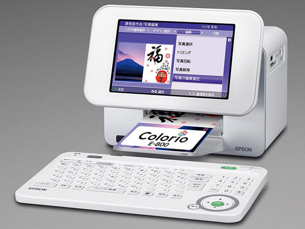 Impresoras de tarjetas postales Epson