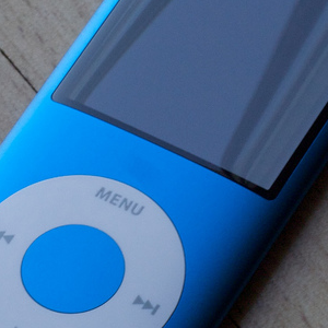 Actualización de firmware para el iPod nano