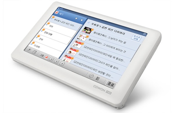 Revelan las características del Cowon V5 HD y nos encantan